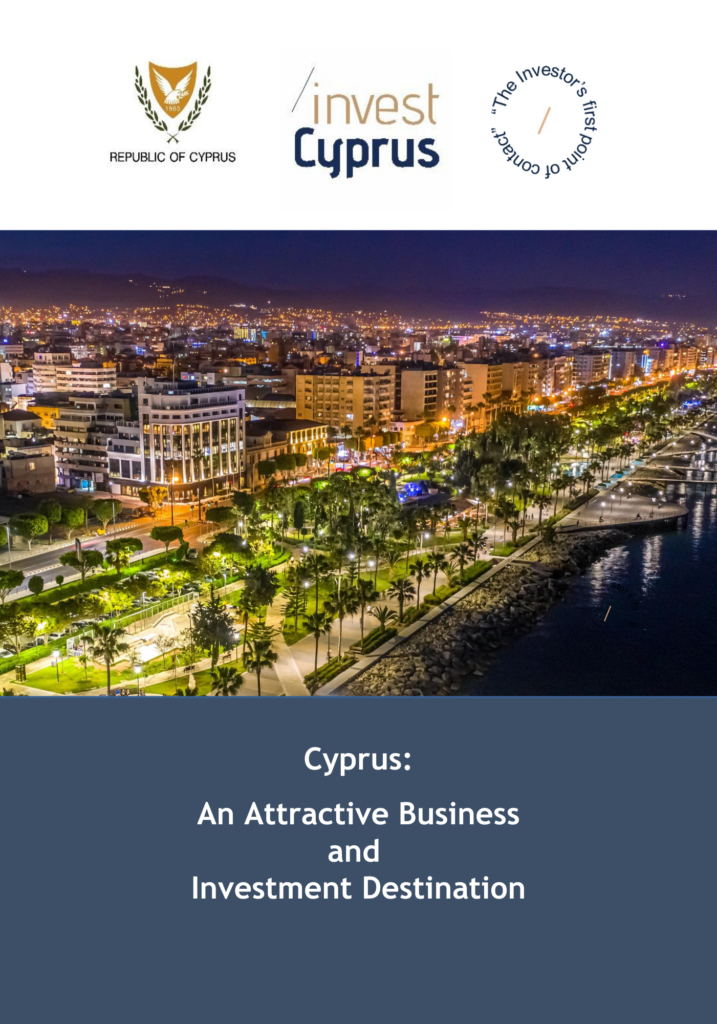 Cyprus Embassy Trade Centre Athens